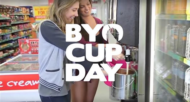 음악으로 만드는 나만의 컵 'SLURPEE SOUND CUP' - 자이지스트 (XYZist®)